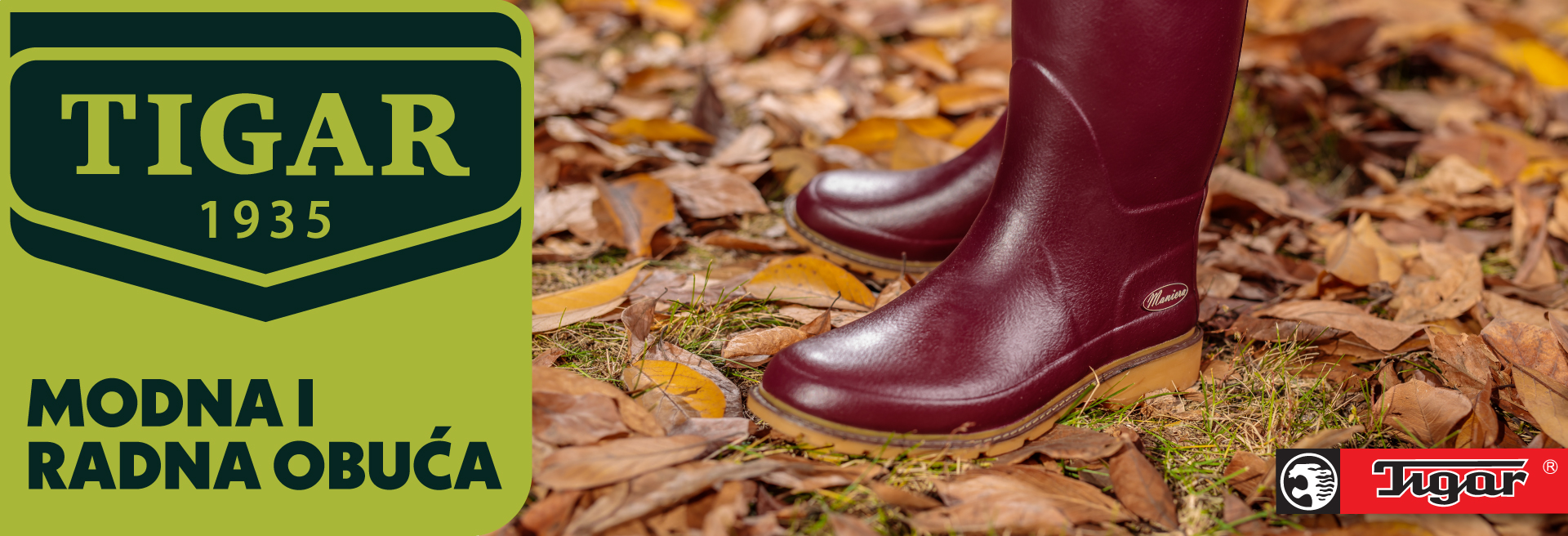 Agromarket online shop | Agromarket